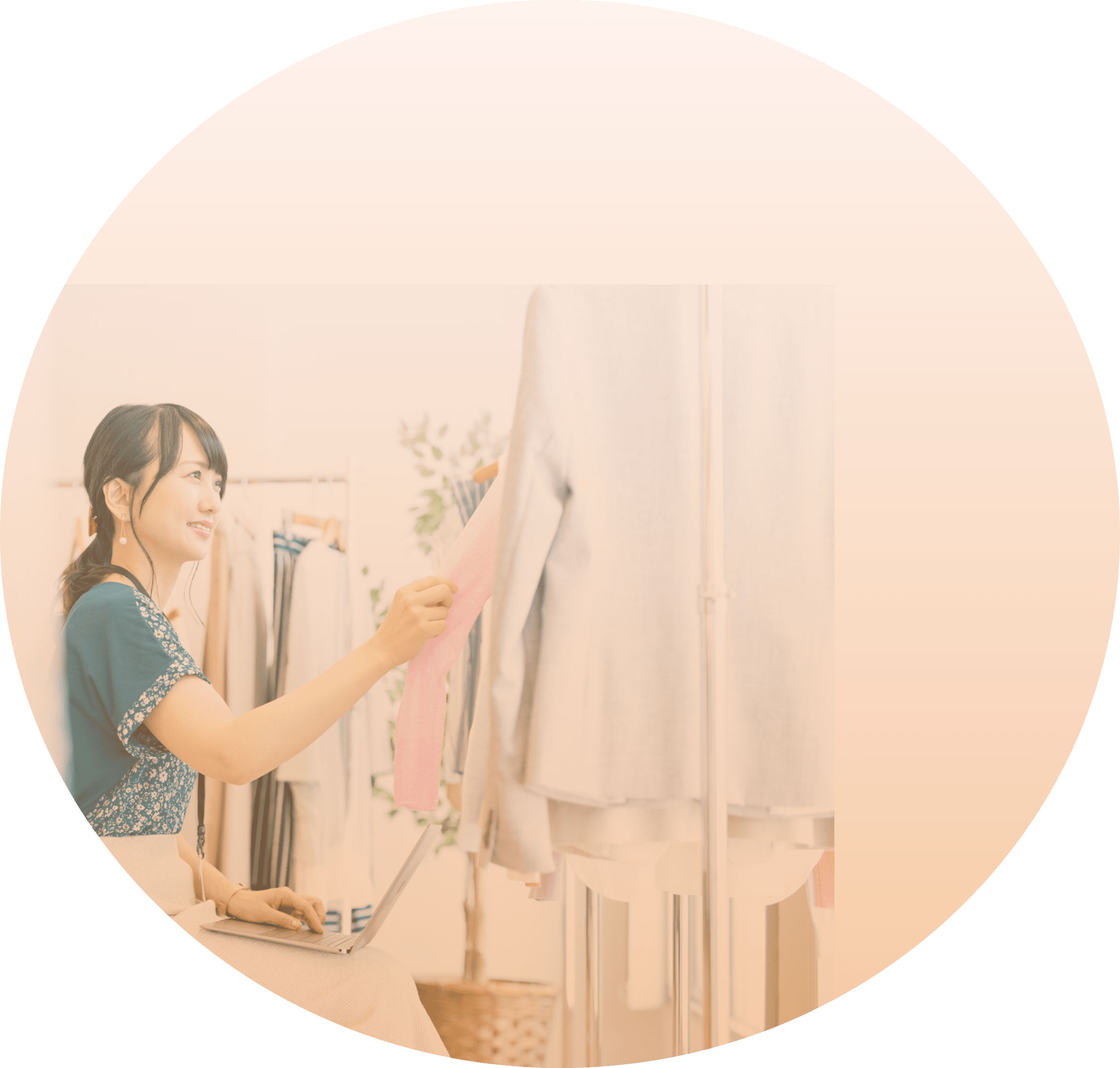 ファッションアパレル小売業が選ぶ機能特化POS| poscm